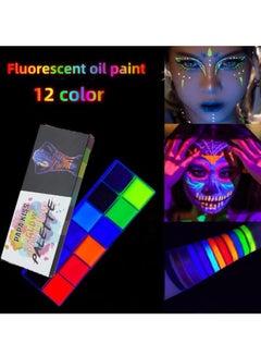 Palette 12 Colors Glow in The Dark Body Face Paint , Black Light Neon ...