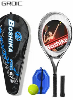 GROIC Tennis Rackets with Tennis Trainer Set, Recreational Adult Tennis ...