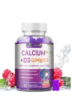 Daynee Calcium With Vitamin D3 Gummies Dietary Supplement 60 Gummies ...