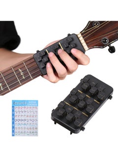 Guitar Chord Trainer with Guitar Chord Score, Guitar Chord Learning ...