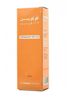 Avalon Avoquin Cream for Skin Lightening and Skin Pigmentation ...