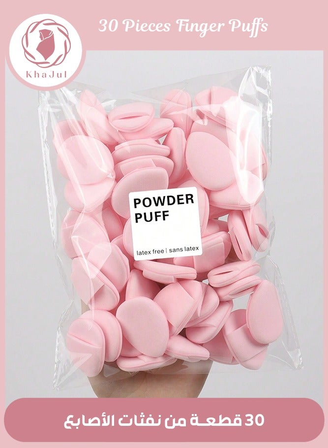 KHAJUL 15/30pcs Powder Coated Finger Pillow Chair , with Dove Air ...