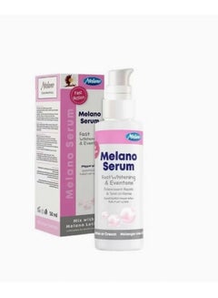 Melano Pharma Serum for rapid whitening and unifying skin tone 50 ml ...