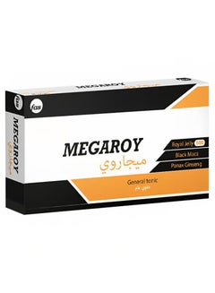 fas Megaroy General Tonic, 30 Softgels KSA | Riyadh, Jeddah