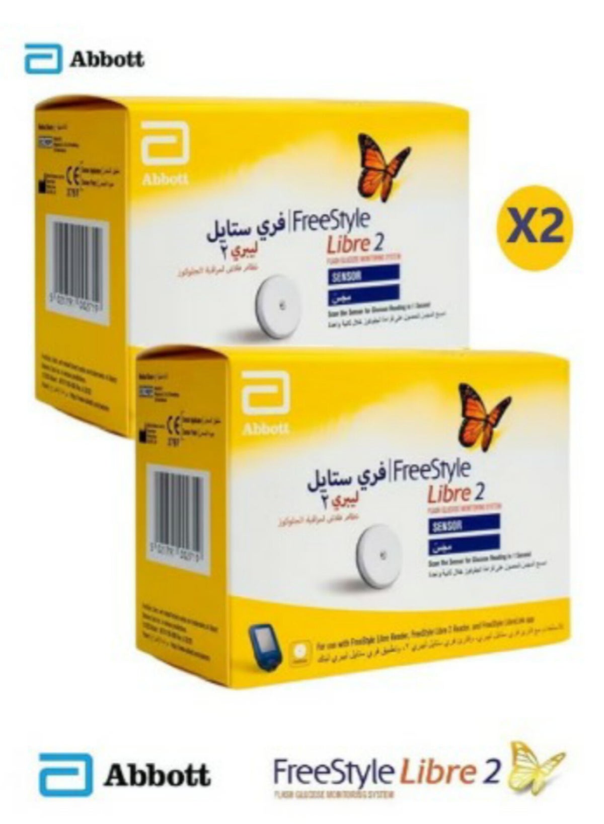 Abbott Pack Of 2 New Freestyle Libre 2 Flash Glucose Monitoring System ...