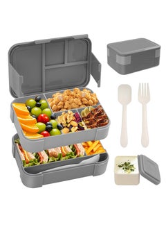 Arabest Lunch Box, Leak Proof Bento Lunch Box for Kids and Adults, 6 ...