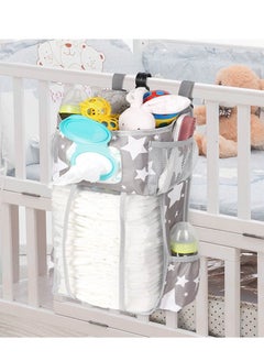 XiuWoo Nappy Caddy Hanging Diaper Organizer Nursery Storage Cot ...