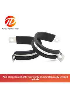 Generic 304 Stainless Steel Rubber Strip Hose Clamp R-type Fixed Clamp ...