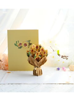LKTOCAFT Bouquets Design 3D Pop-Up Card, Greeting Card for Ramadan, Eid ...