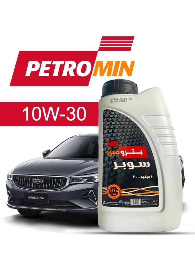 Petromin Engine Oil – For GEELY Emgrand 2024 - 2020، 5 Liter، viscosity ...