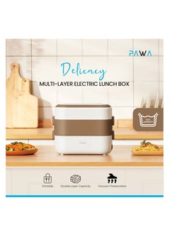 Pawa Pawa Delicacy Double Layer Electric Lunch Box 2L | Best Price KSA ...