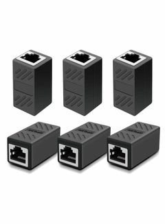 Generic 6PCS Network RJ45 Adapter Ethernet LAN Female to Female ...