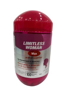 LIMITLESS 100 Tablets limitless woman max | Best Price Egypt | Cairo, Giza