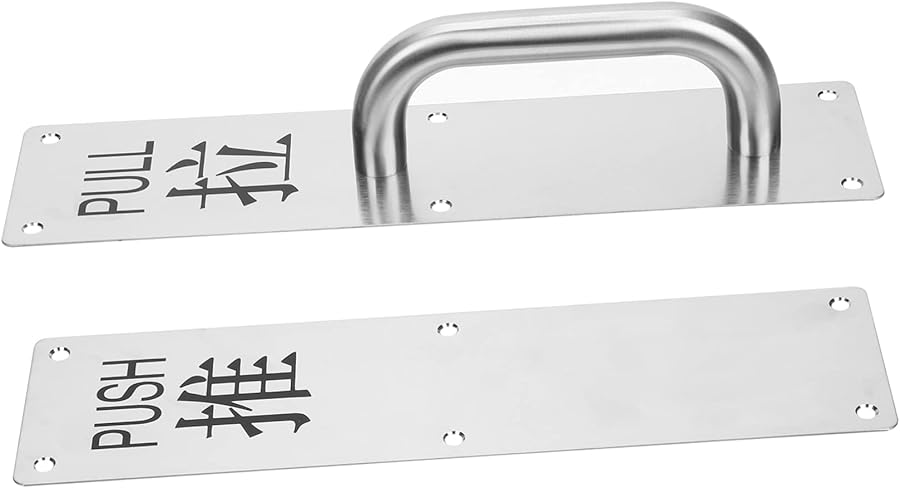 Generic Lurrose Heavy Duty Sliding Door Pull Handle Push Plate Set For ...
