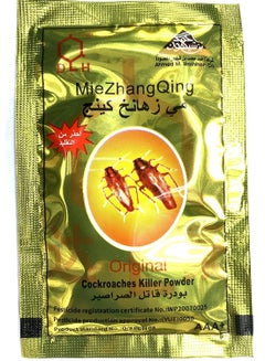 Generic Cockroach killing Powder 8g KSA | Riyadh, Jeddah