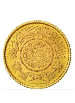 24K Gold Saudi Gold Coin 24K weighing 8 grams | Best Price KSA | Riyadh ...