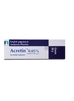 JAMJOOM PHARMA Acretin For Acne Treatment 30 gm KSA | Riyadh, Jeddah