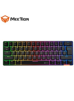 Meetion MEETION Dual Mode Bluetooth 60 Gaming Keyboard Ergonomic Design ...
