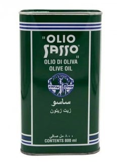 Sasso Pure Olive Oil 800 ml KSA | Riyadh, Jeddah
