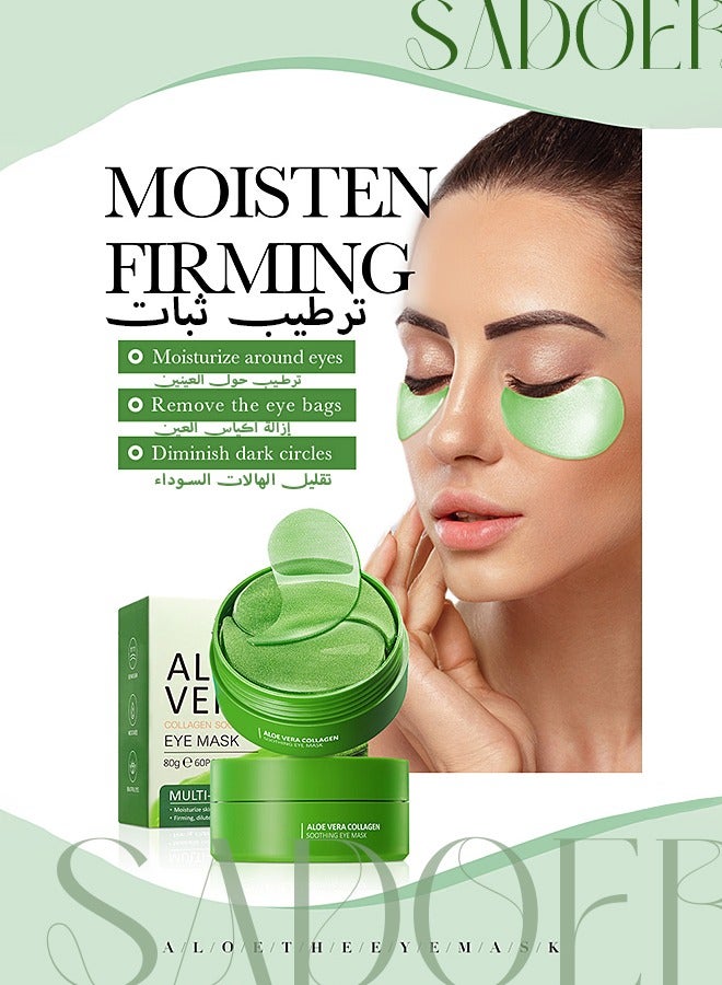 SADOER Aloe Vera Eye Mask- Puffy Eyes And Dark Circles Treatments ...