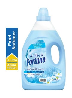 Fortune Fortune Fabric softener Blue 3 LTR UAE | Dubai, Abu Dhabi