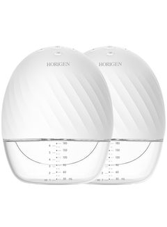 Horigen Horigen 2267A Double White Electric Wearable Milk Pump Lower ...