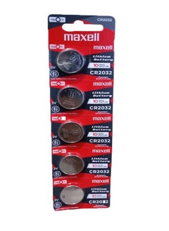 Maxell 2032 lithium battery KSA | Riyadh, Jeddah