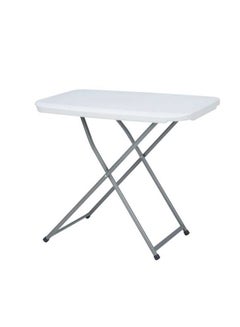 Generic Multi-Use Adjustable Folding Table – 5 Height Levels, 75cm ...