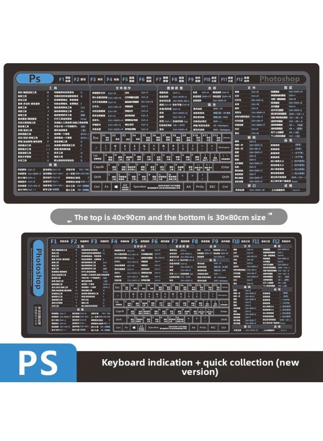 Generic Mouse Pad Extra Large Shortcut Keys Cad Software Excel Function ...