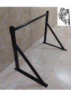 HAMZA Pull up Bar Chin up Station Wall Mounted Home Gym Exercise ...