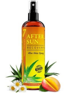 Seven Minerals New After Sun Solar Recovery Spray With Aloe Vera - For ...