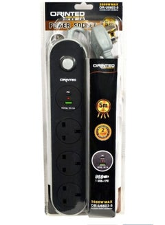 Generic Orinted electrical connection with three outlets, strong and ...