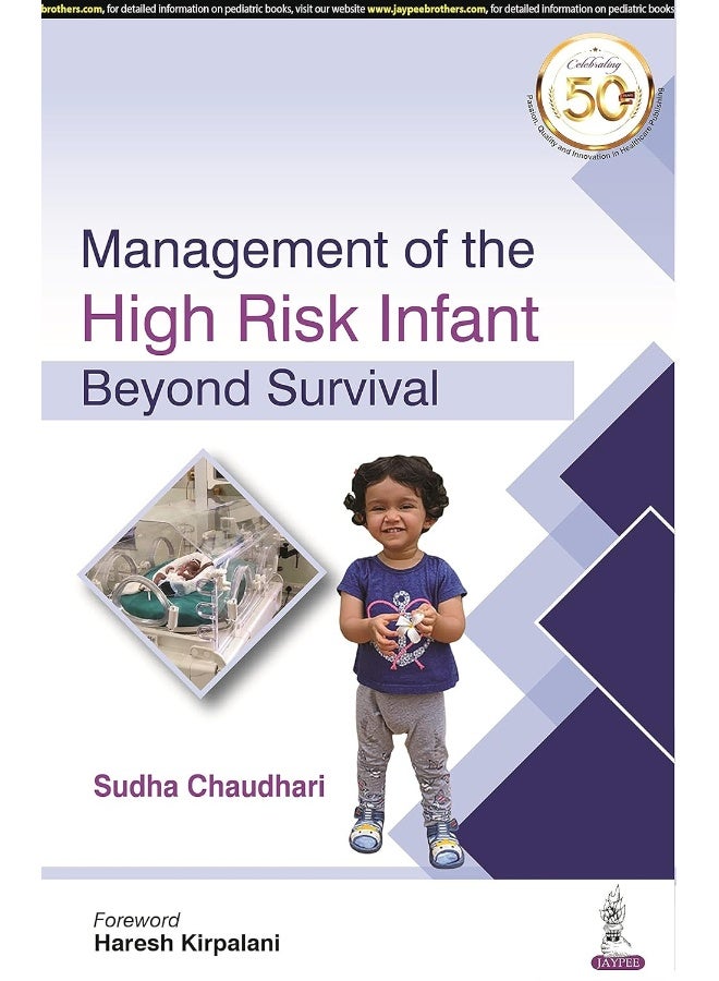 Management of the High Risk Infant: Beyond Survival | Best Price UAE ...