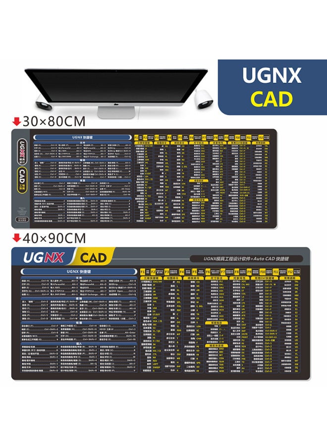 Generic Cad Mouse Pad Office Wps Word Excel Ps Pr Cdr Common Shortcut Table Pad-Color:300x800mm ...