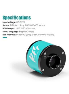 RELIFE RF4 RF-2KC3 2K HD Output High-Resolution Adjustable Camera for ...