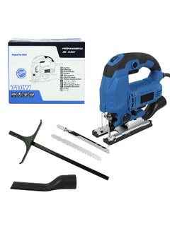 Generic Power Jig Saw, Heavy Duty Design, 710W 6 AMP 3100 SPM, Jigsaw ...