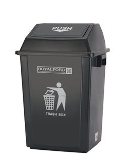 Royalford Royalford 60L Dustbin- RF12400| Pedal Bin for Waste Disposal ...