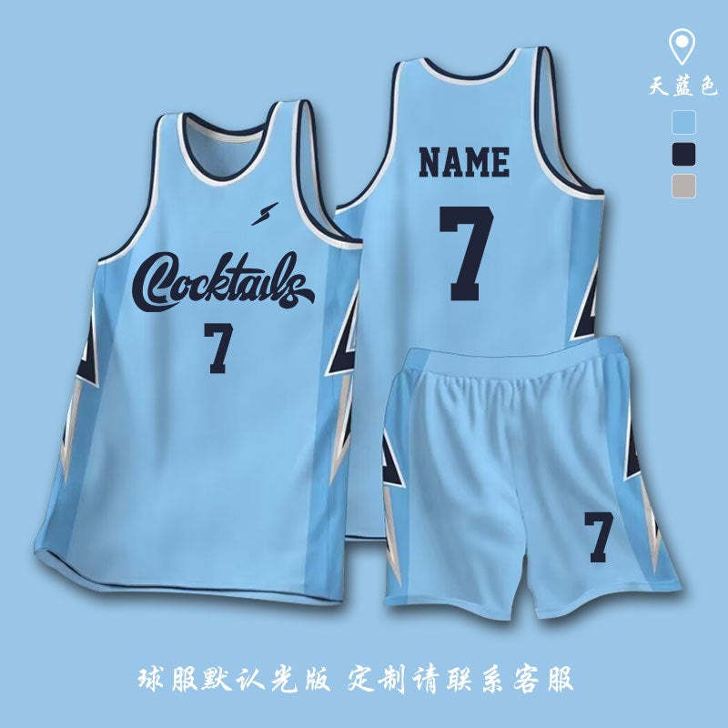 Generic Basketball Uniform Suit Men'S Custom Printed Breathable College ...