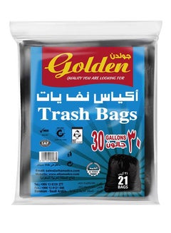 Golden Garbage Bag 30 Gallon KSA | Riyadh, Jeddah