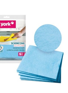York HOUSEHOLD CLOTH 5 PCS. UAE | Dubai, Abu Dhabi