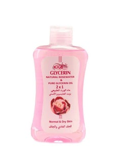 EXA Natural Rose Water & Pure Glycerin Oil for Normal & Dry Skin - 200 ...