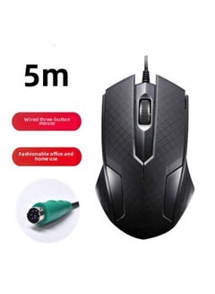 Generic 2/3/5 M Long Wired USB Mouse Notebook Square Mouth Desktop ...