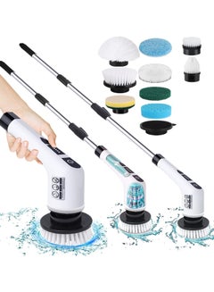 XICEN Multi-Function Electric Cleaning Brush, Wireless Electric Rotatable Brush with 9 ...