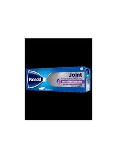 Panadol Panadol Joint Extended Relif -24 Tablets UAE | Dubai, Abu Dhabi