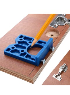 Excefore Door Hinge Template, 35mm Concealed Hinge Boring Jig Wood ...