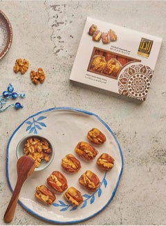 ZADNA mixed dates with nuts box 200 grams | Best Price Egypt | Cairo, Giza