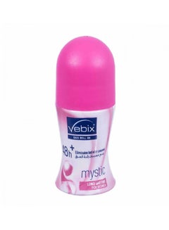 Vebix VEBIX DEO ROLL MYSTIC WOMEN 50ML | Best Price UAE | Dubai, Abu Dhabi