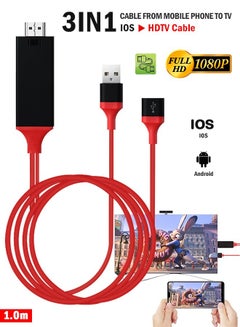 Generic 1080p Phone to HDMI Adapter Cable, High-Definition Cable HD ...