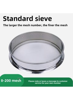 Generic Sieve Screen Stainless Steel Flour Sieve 10200 Meters Medicinal ...
