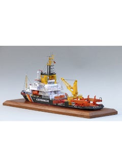 Generic Germany Mellum Coast Guard Pollution Monitoring Ship DIY Paper ...